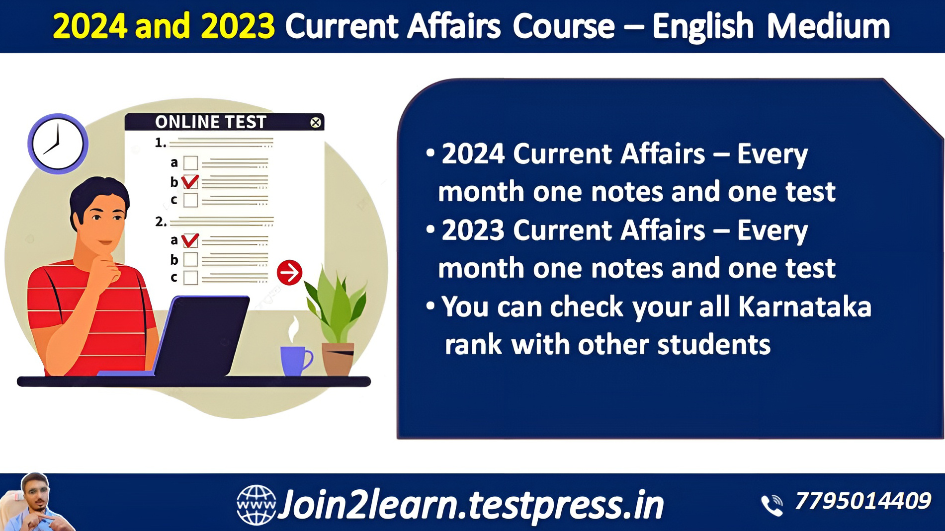 JOIN 2 LEARN Online Examination Platform