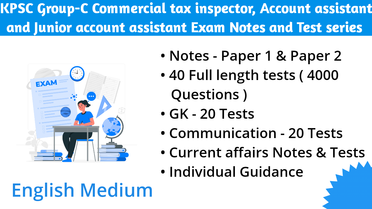 JOIN 2 LEARN Online Examination Platform