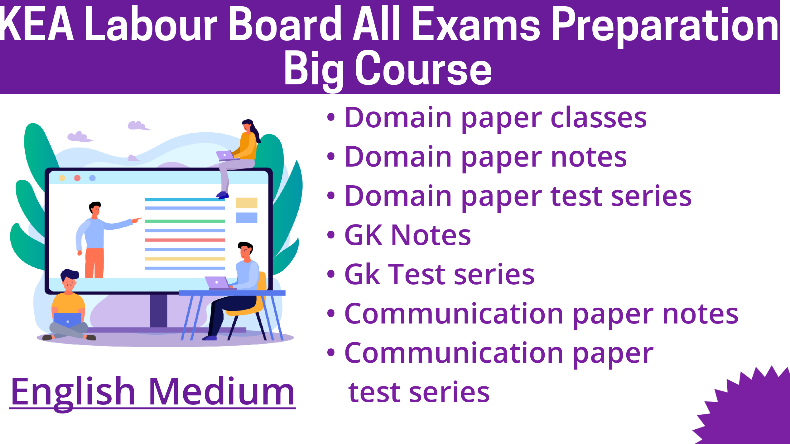 JOIN 2 LEARN Online Examination Platform